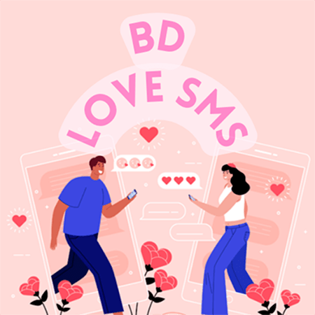 AppLink - BDLoveSMS